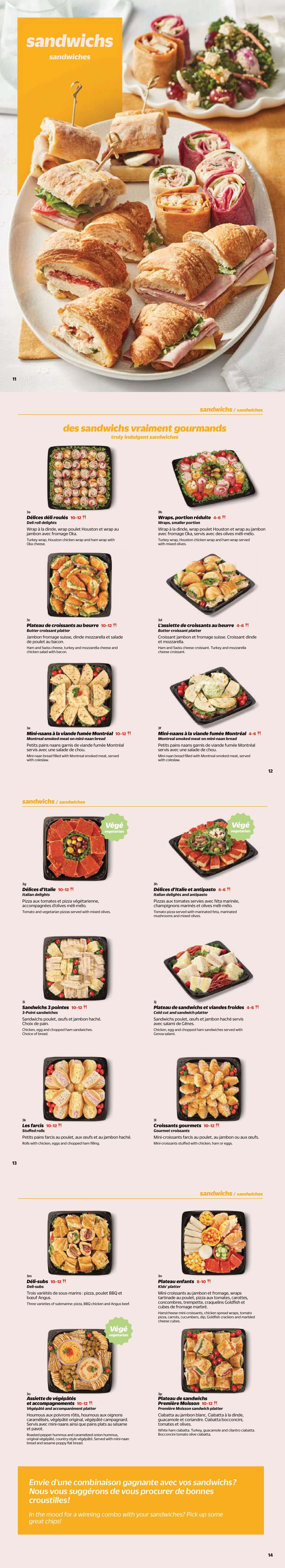 Online Catering | Metro